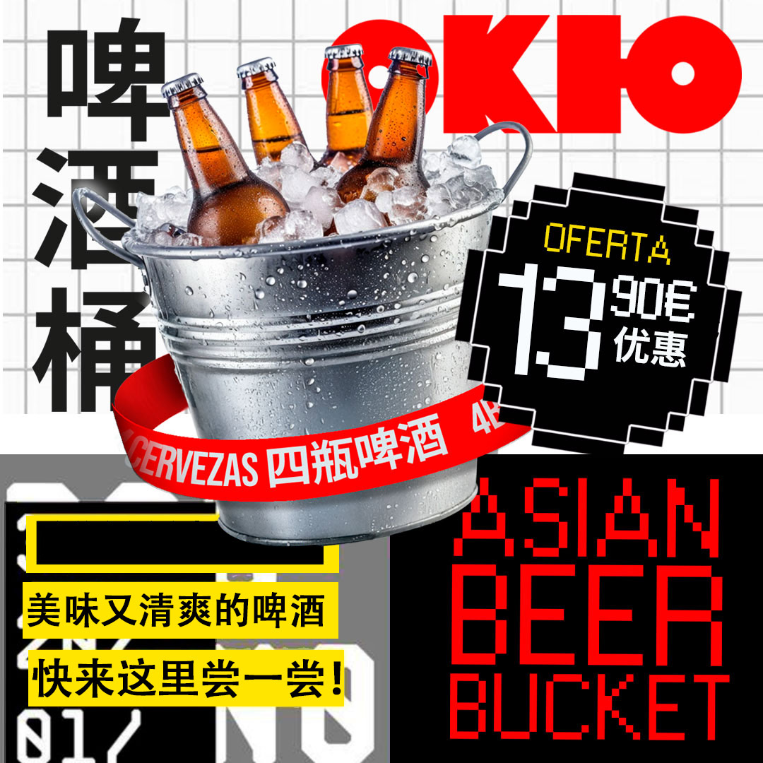 OKIO ASIAN STREET MARKET - OKIO