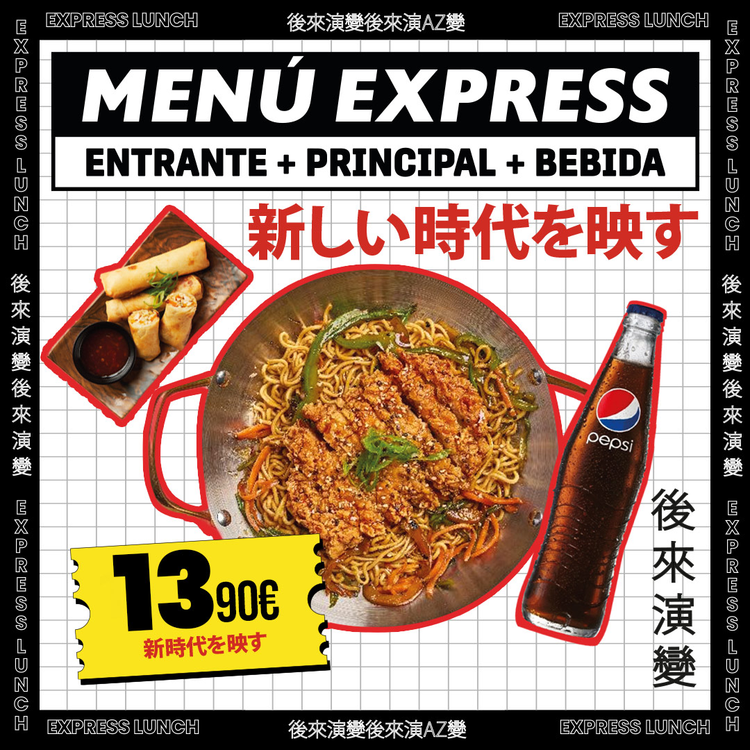 OKIO ASIAN STREET MARKET - OKIO